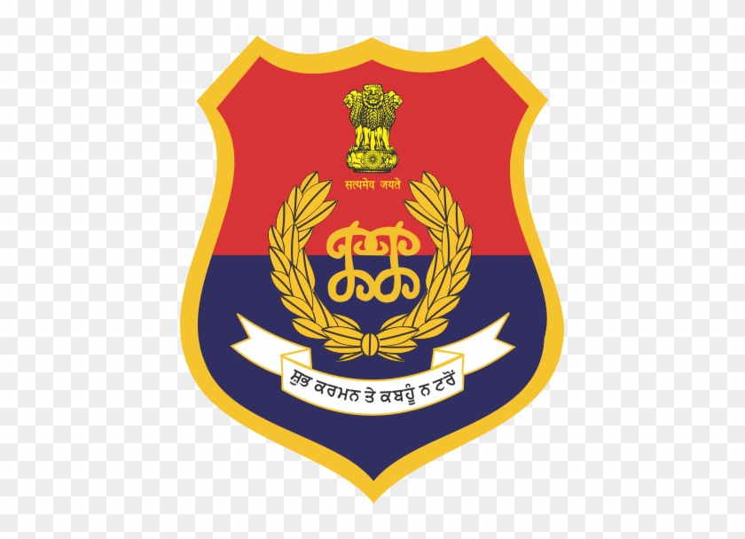 Punjab Police Sub Inspector Recruitment 2021 punjab-police-sub-inspector-recruitment-2021