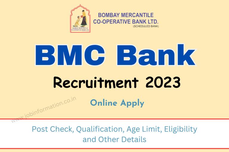 BMC Bank Recruitment 2023 Post Check, Qualification, Age Limit ...