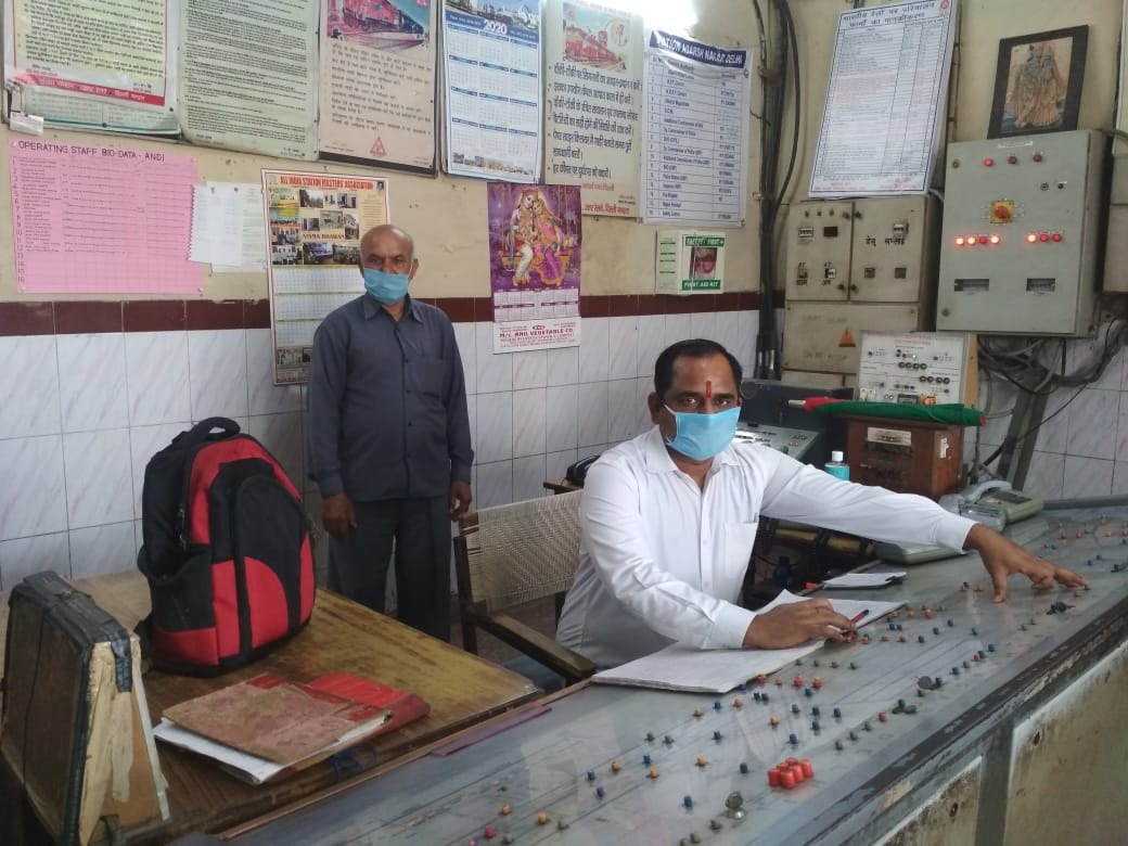 RRB ASM Recruitment 2024 Out: Online Form For 1500 Assistant Station ...