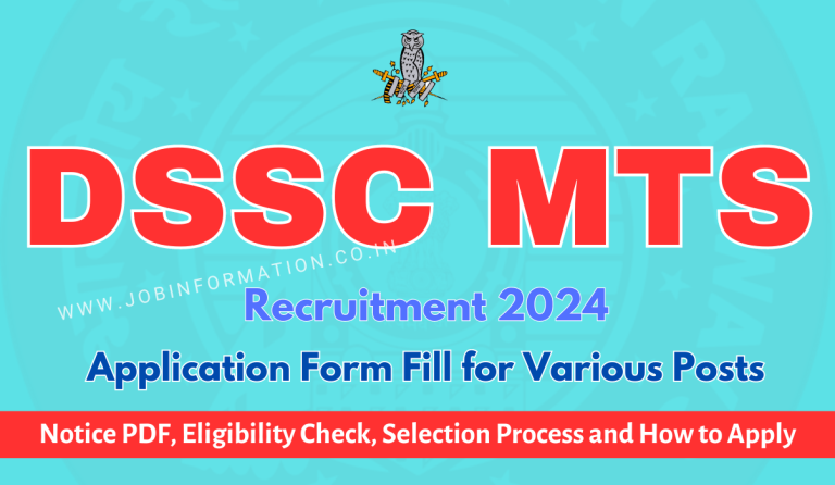 DSSC MTS Recruitment 2024 Out: Form Apply, Age, Date, Qualification, Notification PDF, Selection ...