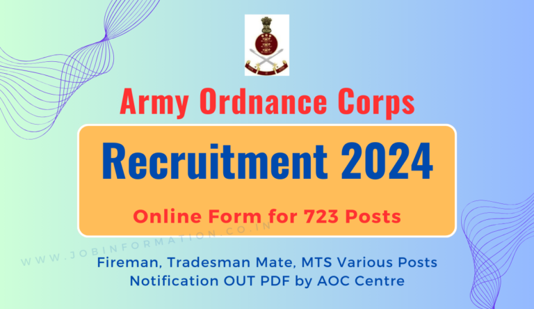 Army Ordnance Corps Recruitment 2024 Out: Online Form For Fireman, Tradesman Mate, MTS Various ...